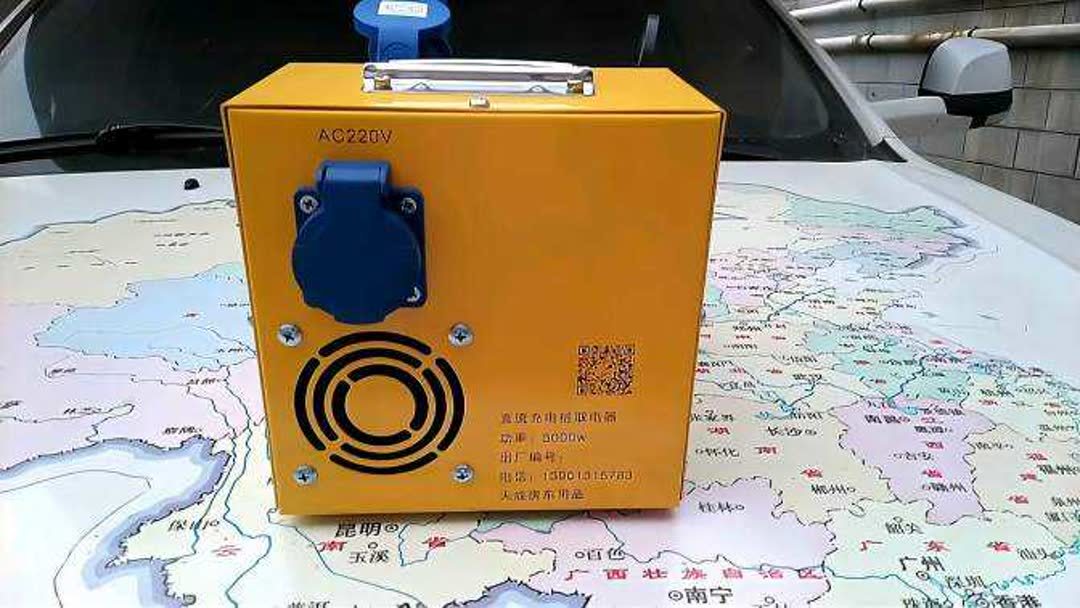 房车出行必备直流充电桩取电器