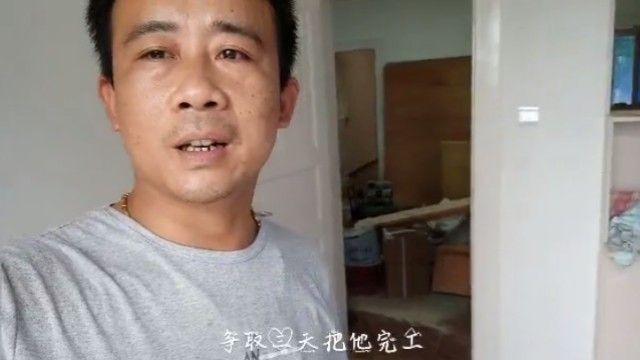 50平木地板翻新,1800元工资香不香?预估三天完工,第二天。