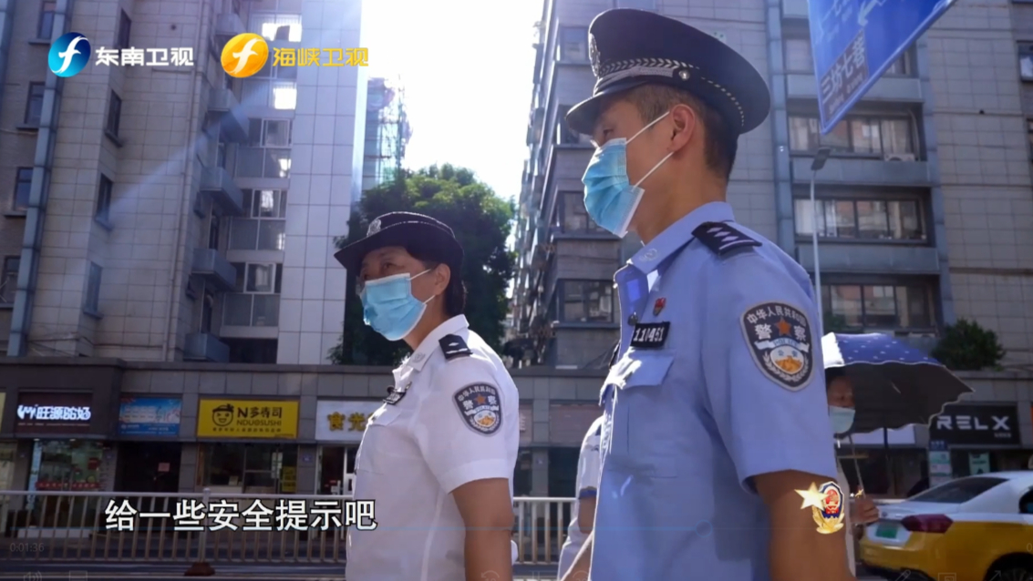 夏季治安百日行动顺利开展,为“人间烟火气”装上“安全阀”