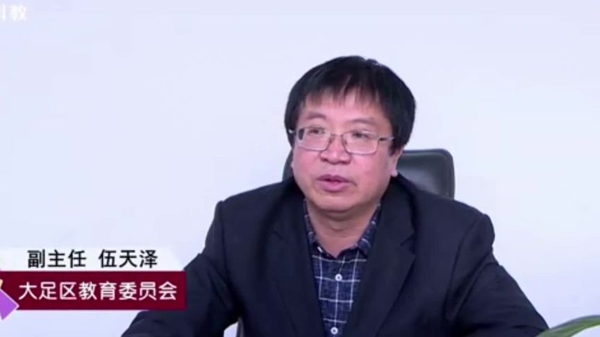 重庆青少年素质教育学校