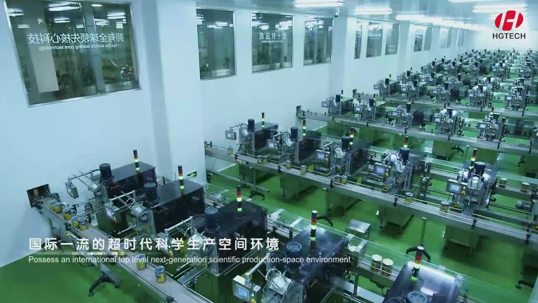 华工激光激光喷码机日用消费品打标应用案例