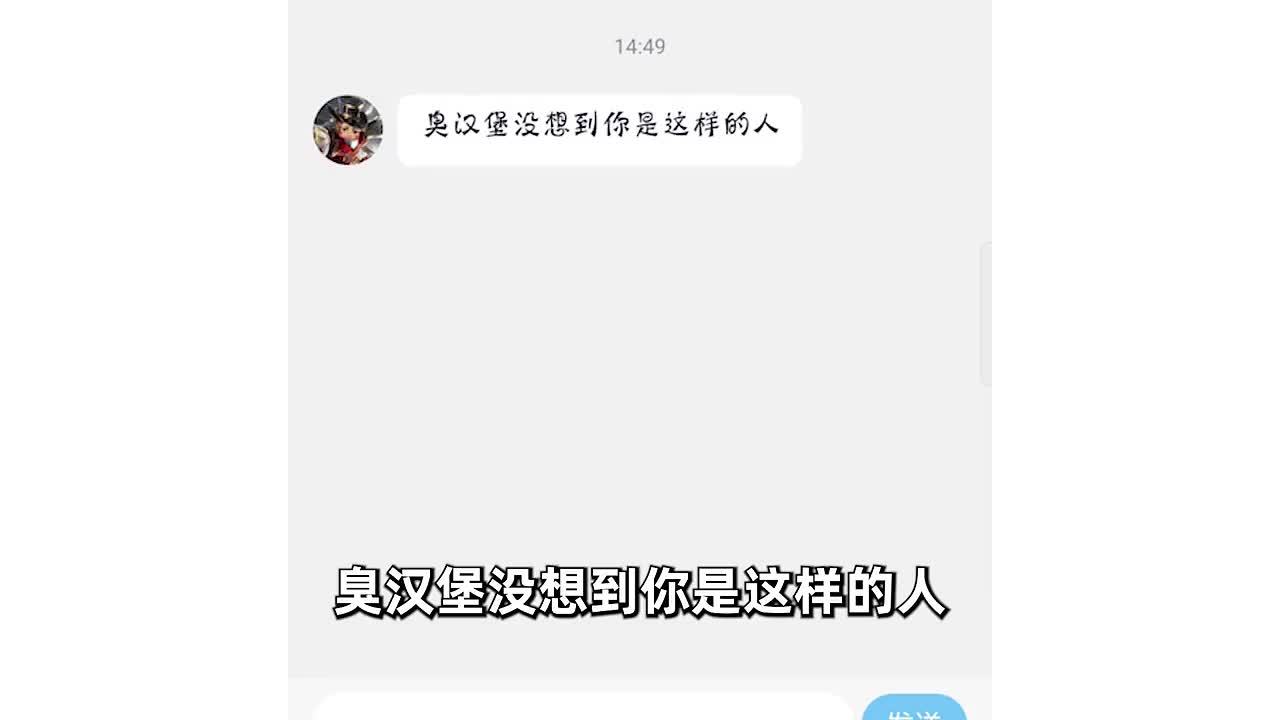迷你世界:汉堡被网暴?化身国服马可波罗炸房子? #游戏解说 #双人...