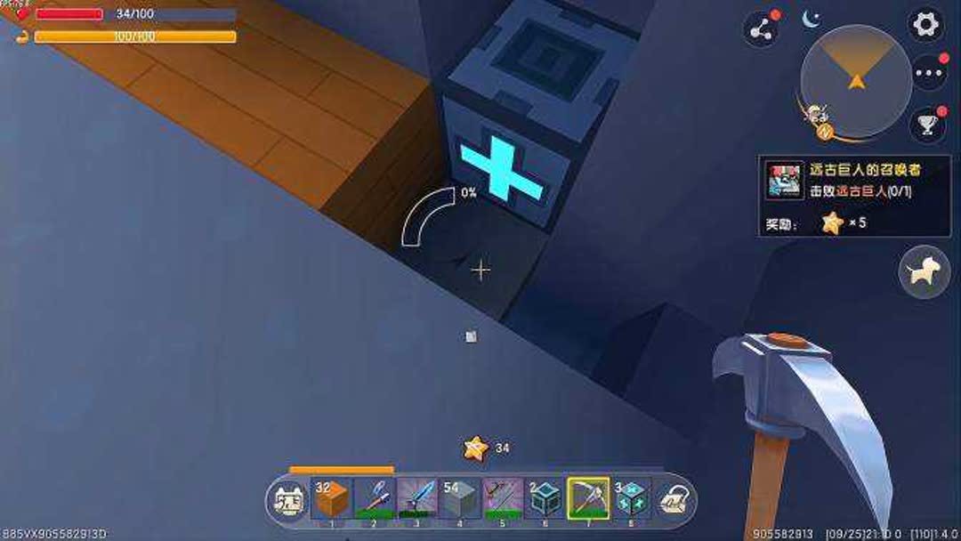 迷你世界:新版冒险59,爬到刷怪塔内部安装推拉滑块系统
