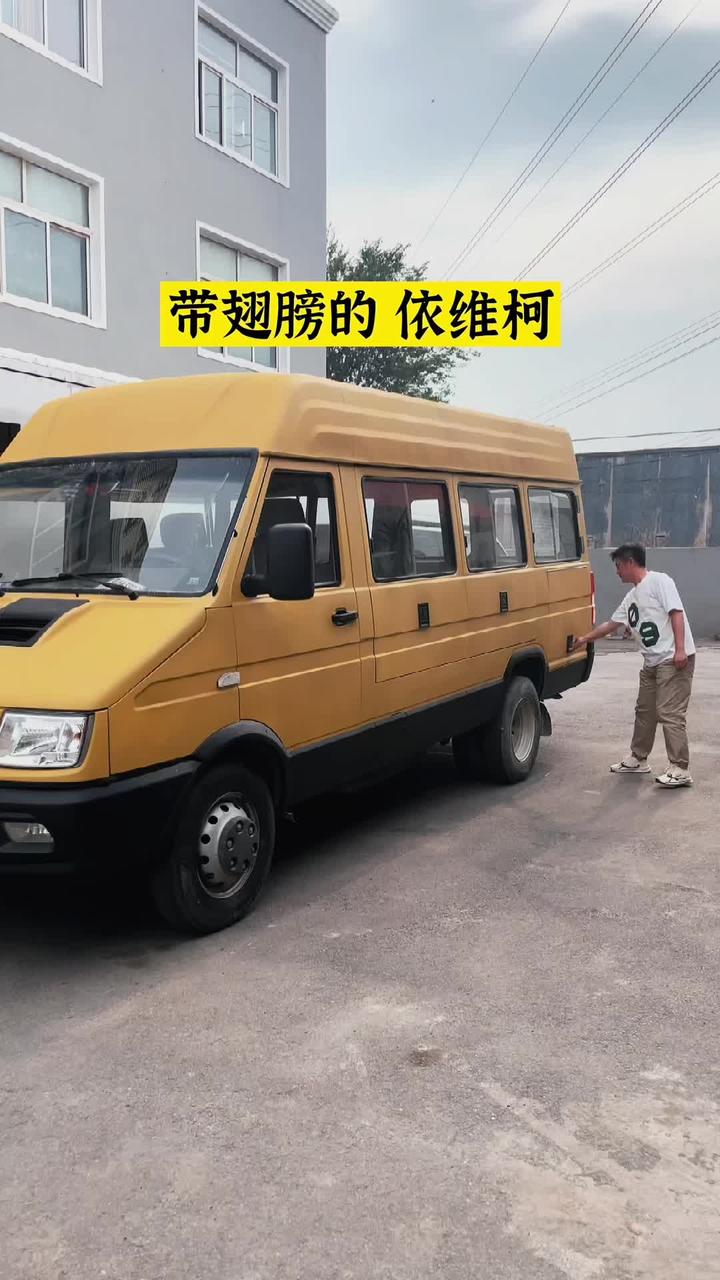 ...沈阳咖啡车改装 #自改房车 #沈阳床车改装 #咖啡车改装案例 #移动...