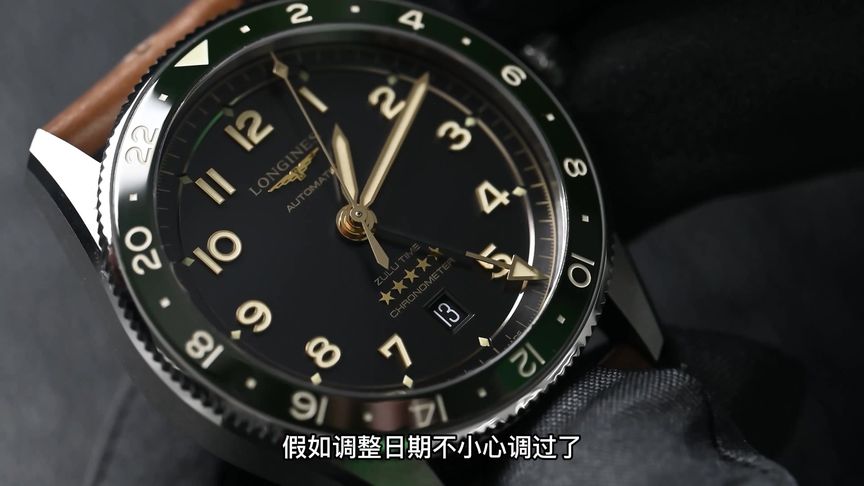 浪琴这款多时区腕表怎么调?一个视频告诉你 。