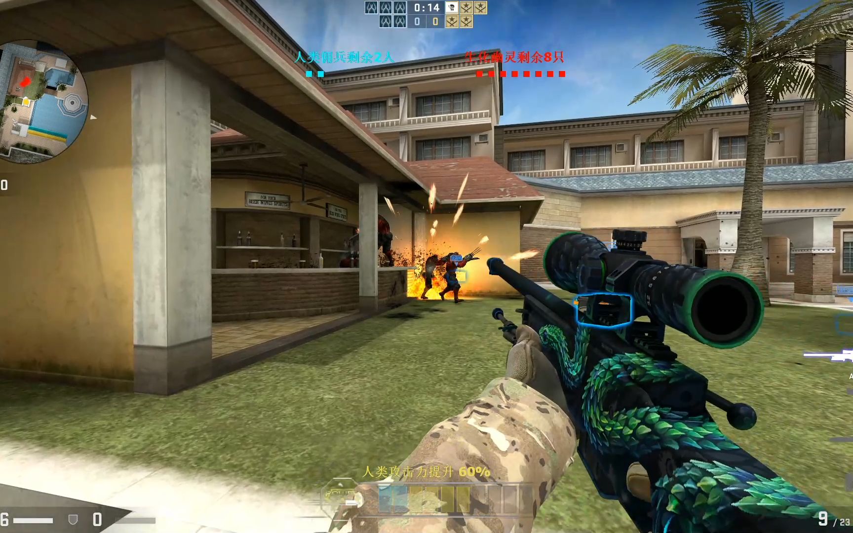 CSGO:生化模式AWP化身巴雷特?