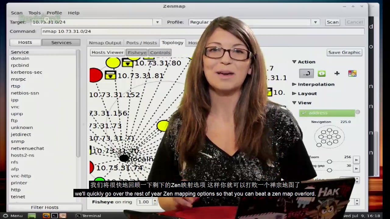 【搬运】NMap工具(机翻)黑客攻击/渗透测试/网络安全/信息安全/密码...