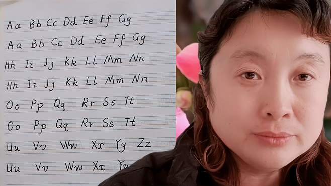 26个英文字母的发音你都学会了吗