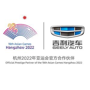 吉利汽车甘肃中普惠通 