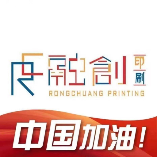融创聊印刷 