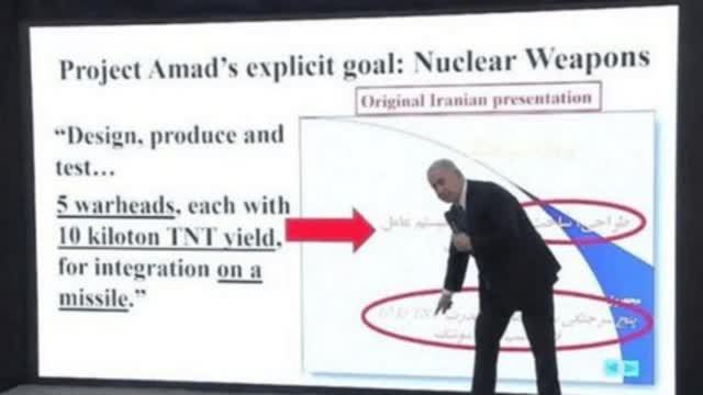 以色列称伊朗秘密研发核武,将公布资料,美国威胁退出伊核协议