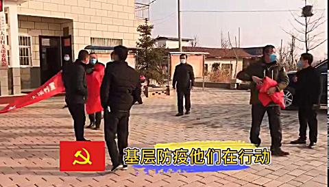 ...人 他们坚守疫情第一线 他们在平凡的岗位上默默奉献 他们不惧生死守.