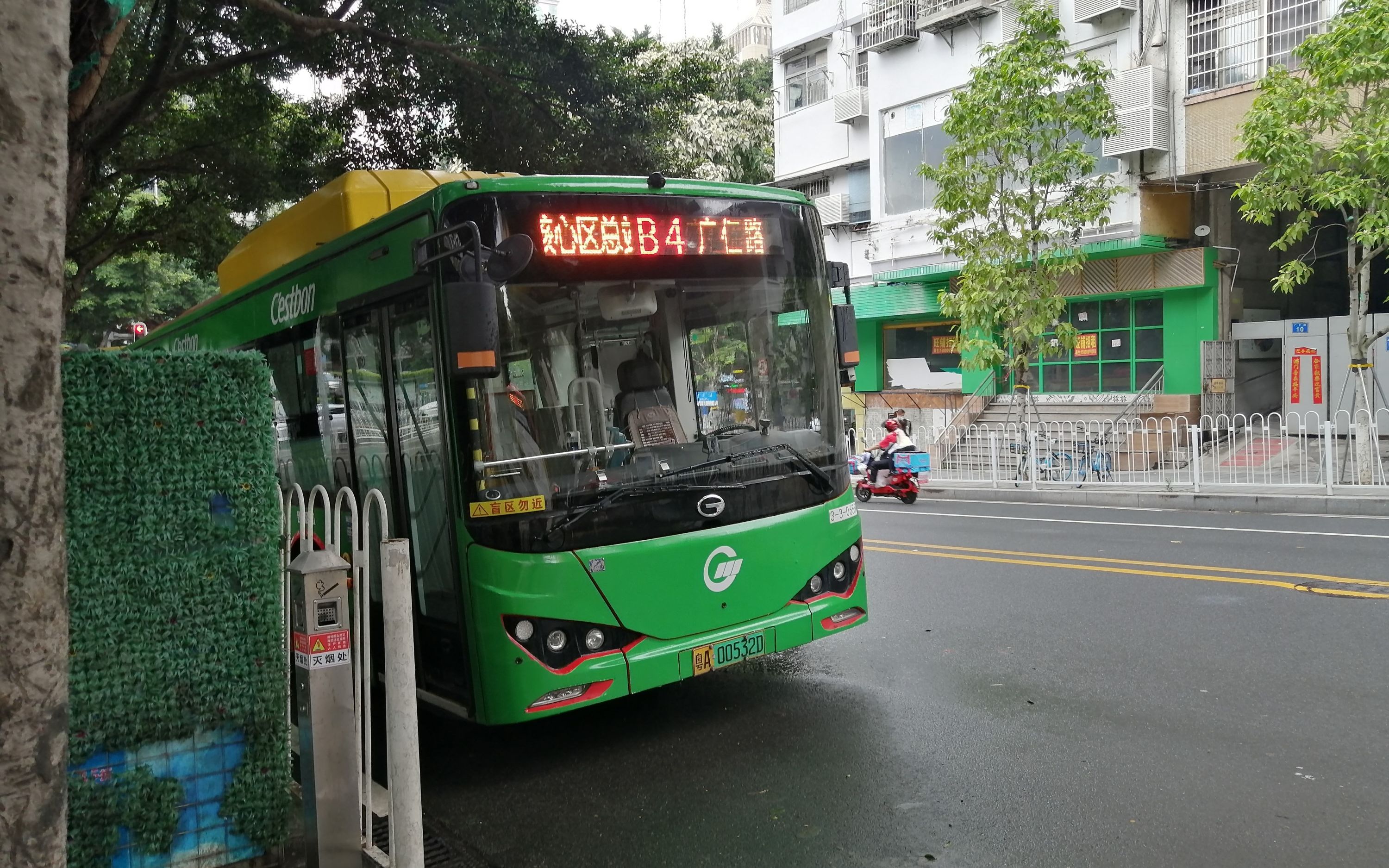 【pov.482】广州公交 b4a 广仁路总站---科学城(天泰二路)总站