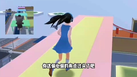 樱花校园模拟器逃离猫管家