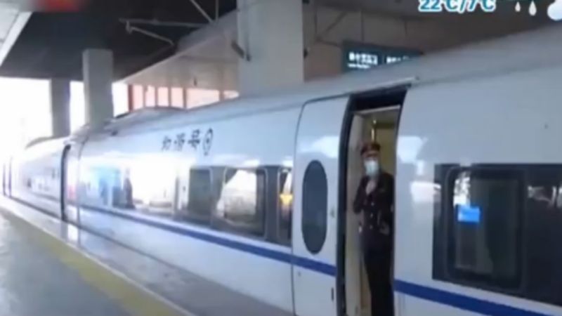 京哈高铁全线开通,哈尔滨至北京缩至4小时52分