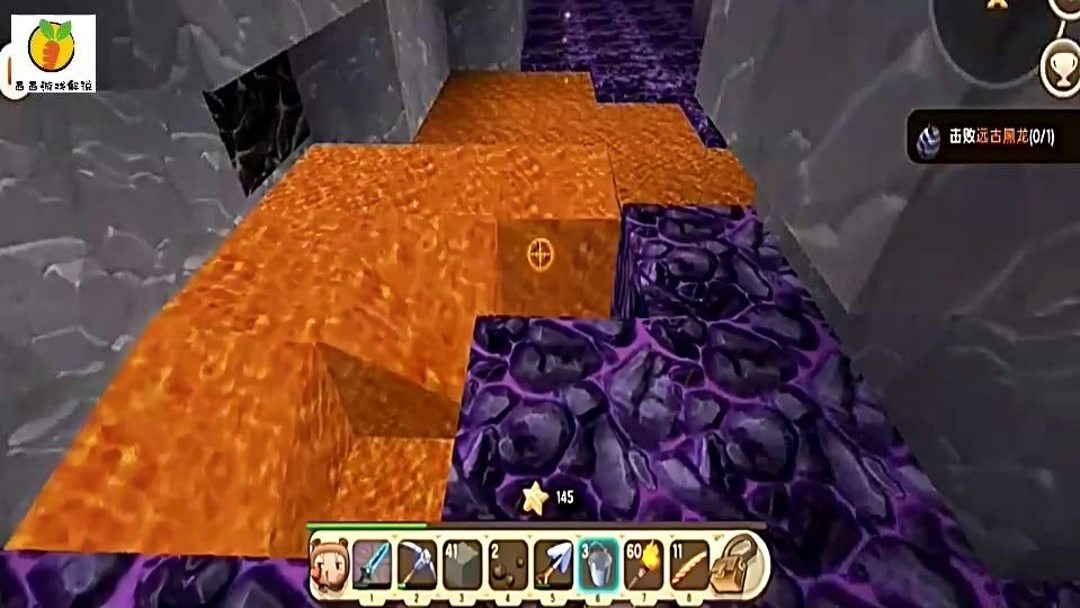 迷你世界:成功制作火箭背包