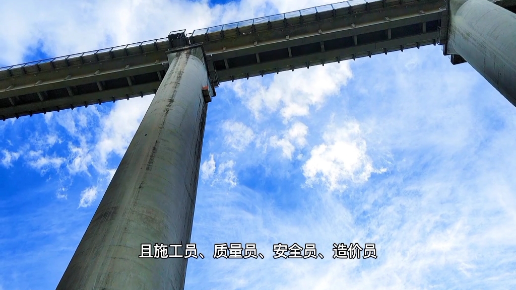 河南建筑施工企业电子智能化一级资质办理需要满足哪些条件?