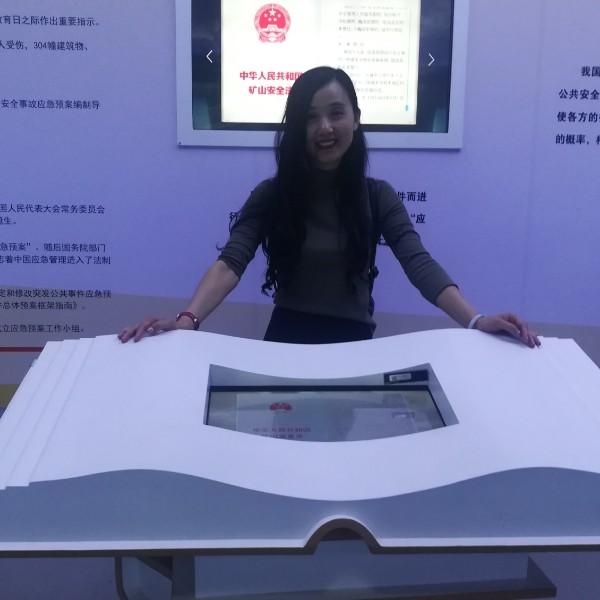 九儿老师大讲堂 