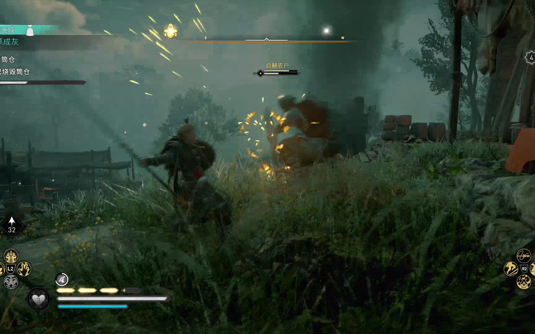 刺客信条英灵殿,多线作战!小艾全面切断补给线和物资库(92)