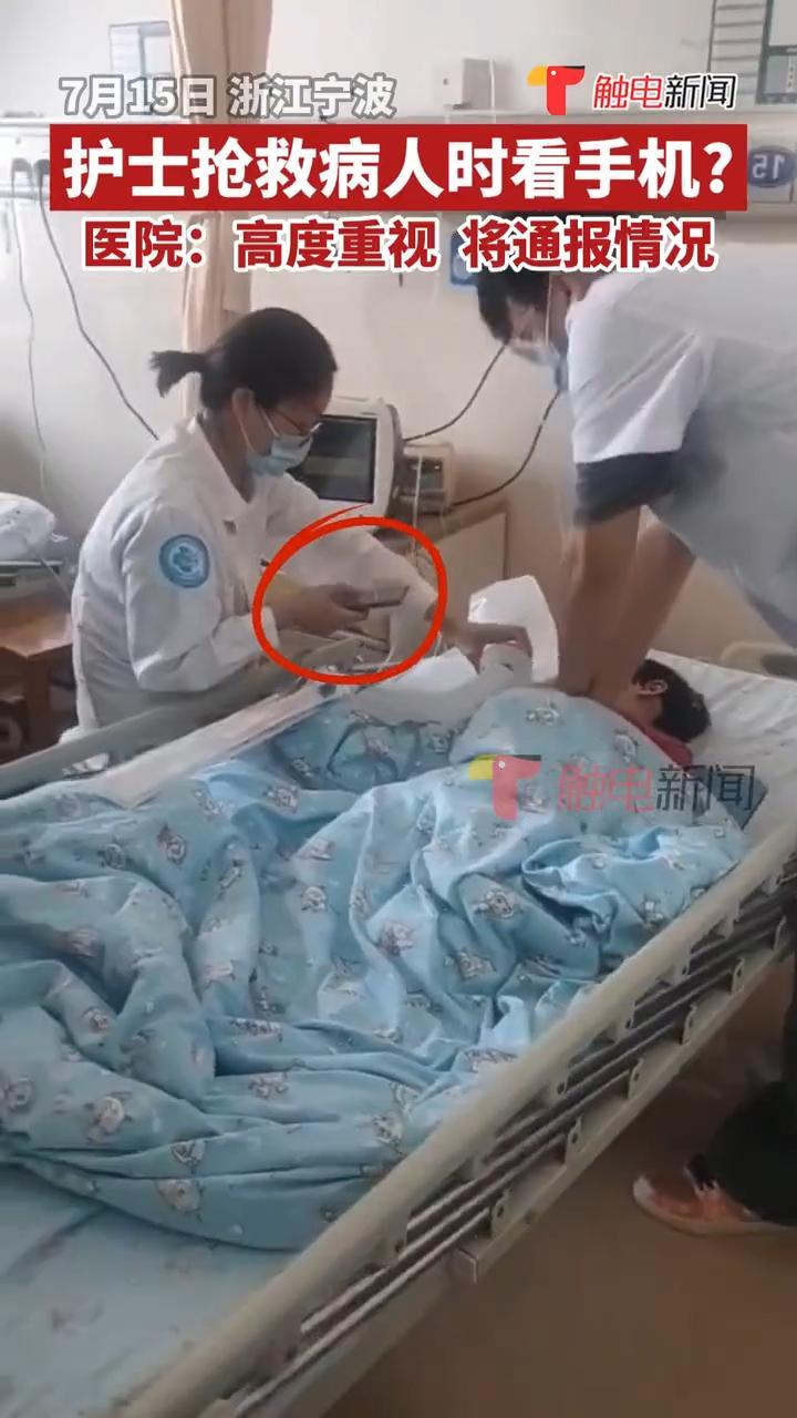 ...3岁女童最终因抢救无效死亡。17日院方回应称:高度重视,将通报情况