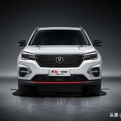 ...并在下方增加红色饰条,还配备了17英寸灰色轮圈,动力上新车将继续...