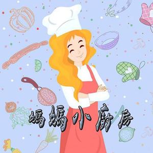 哎哟妈妈 