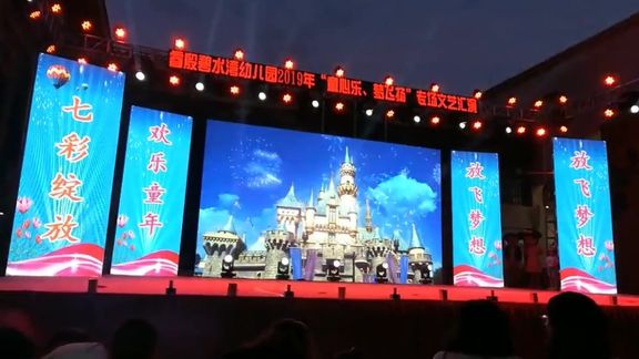 幼儿园,毕业季,文艺汇演嗨起来,人虽小,才艺却不简单!
