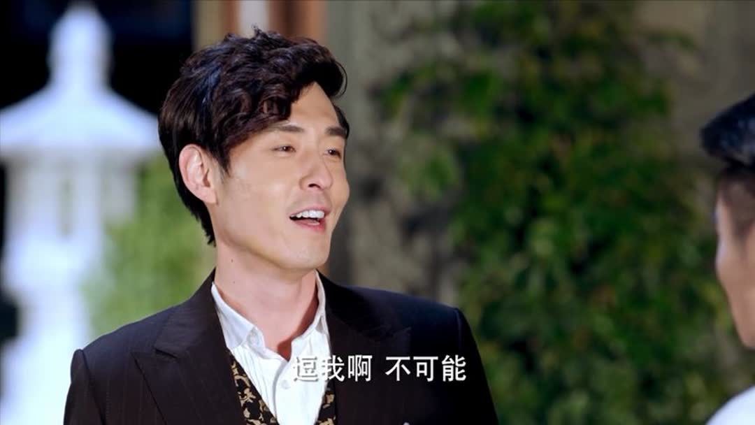 女管家:明海不信家里出事,不料媳妇没跑,又多了一个,场面尴尬