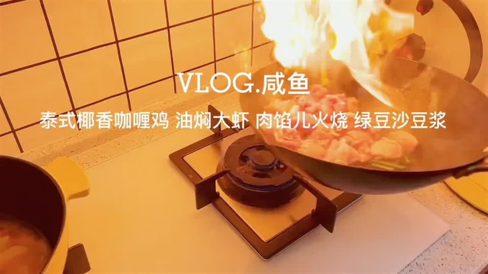 谁能想到蒸烤箱还可这样用