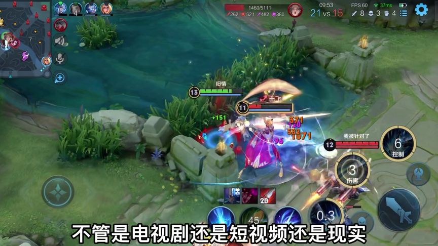 爱情我是真不懂啊兄弟们#学校爱情
