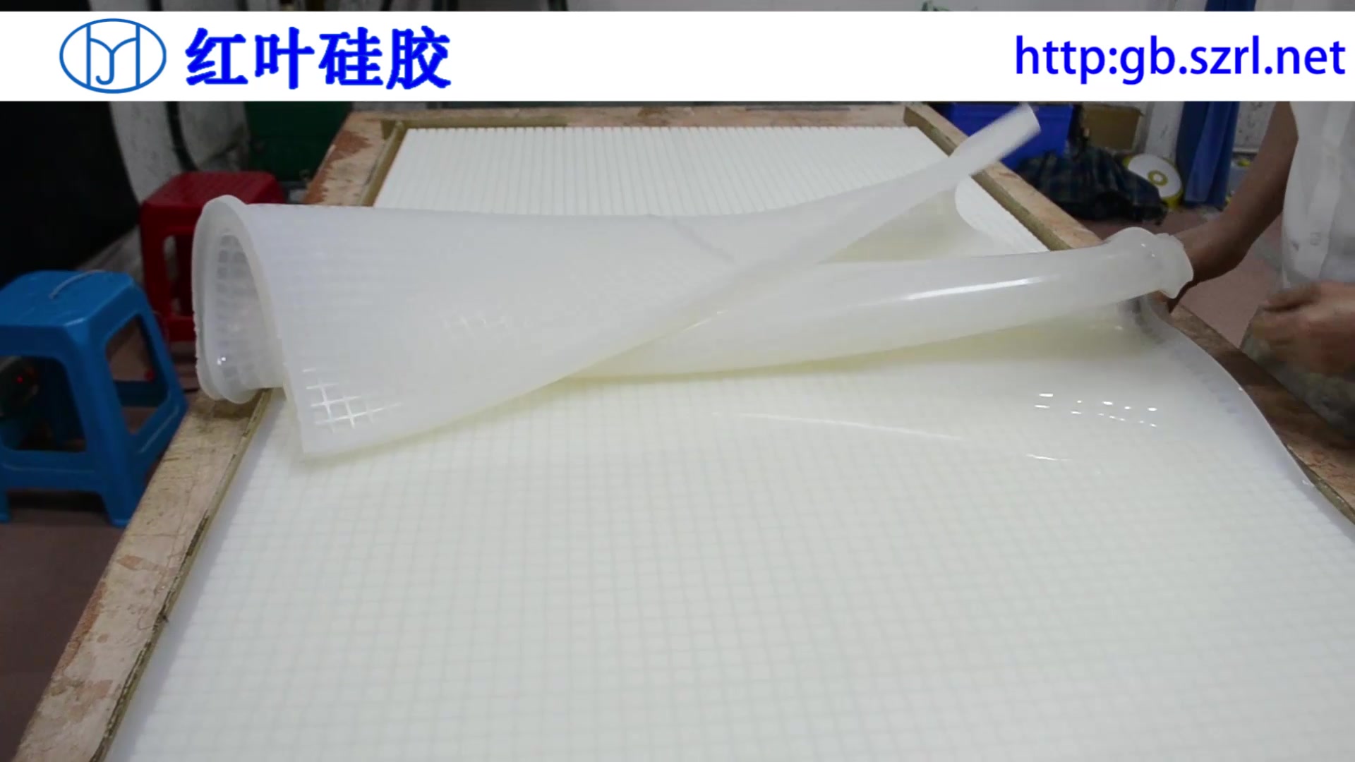 小方块红糖硅胶模具制作流程 模具硅胶液体硅胶食品级硅胶