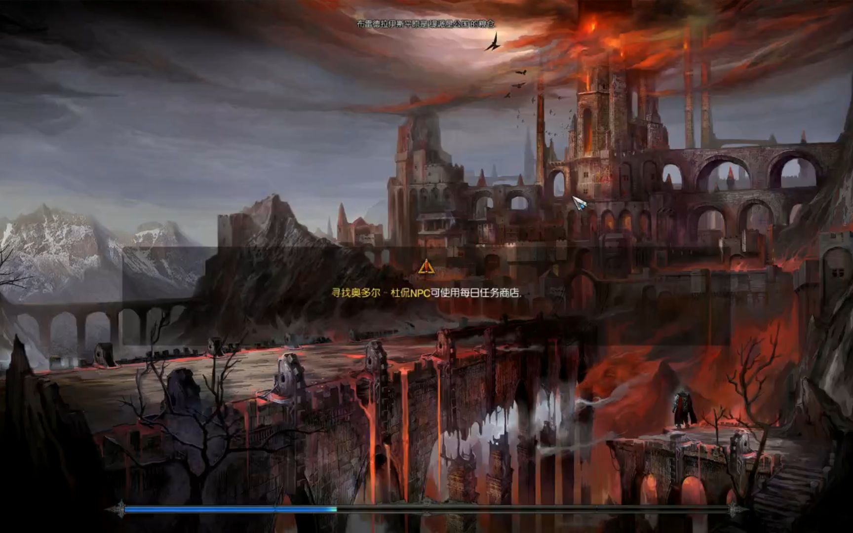 (自制)渣画质 奇迹:传奇 MU legend 值班室日常任务演示一览