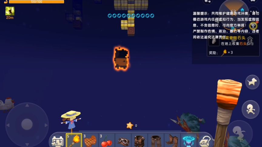 参观参观迷你世界小宇的生存