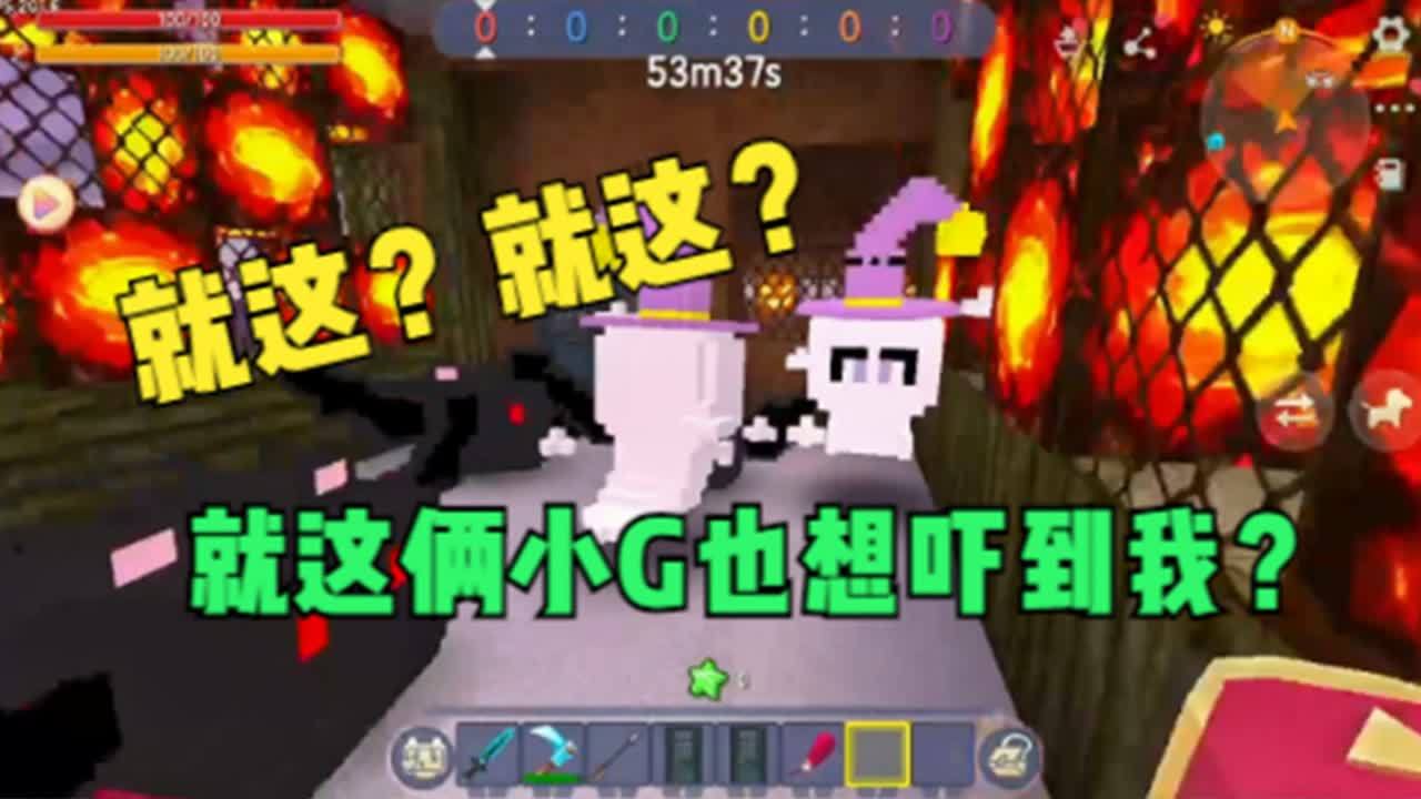 迷你世界:森林小屋究竟为何频频传出女声?