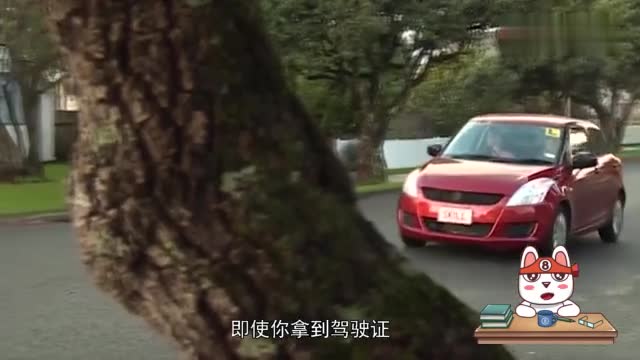 驾驶证刚过实习期满一年,还需要去车管所吗?