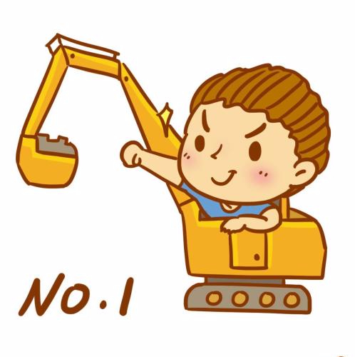 挖掘机动画片 