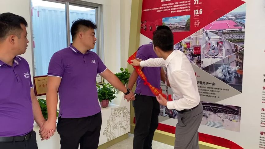 长沙汇驰销售部#早会#互动小游戏