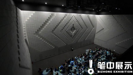 展厅设计中的互动模块墙效果【笔中展示】