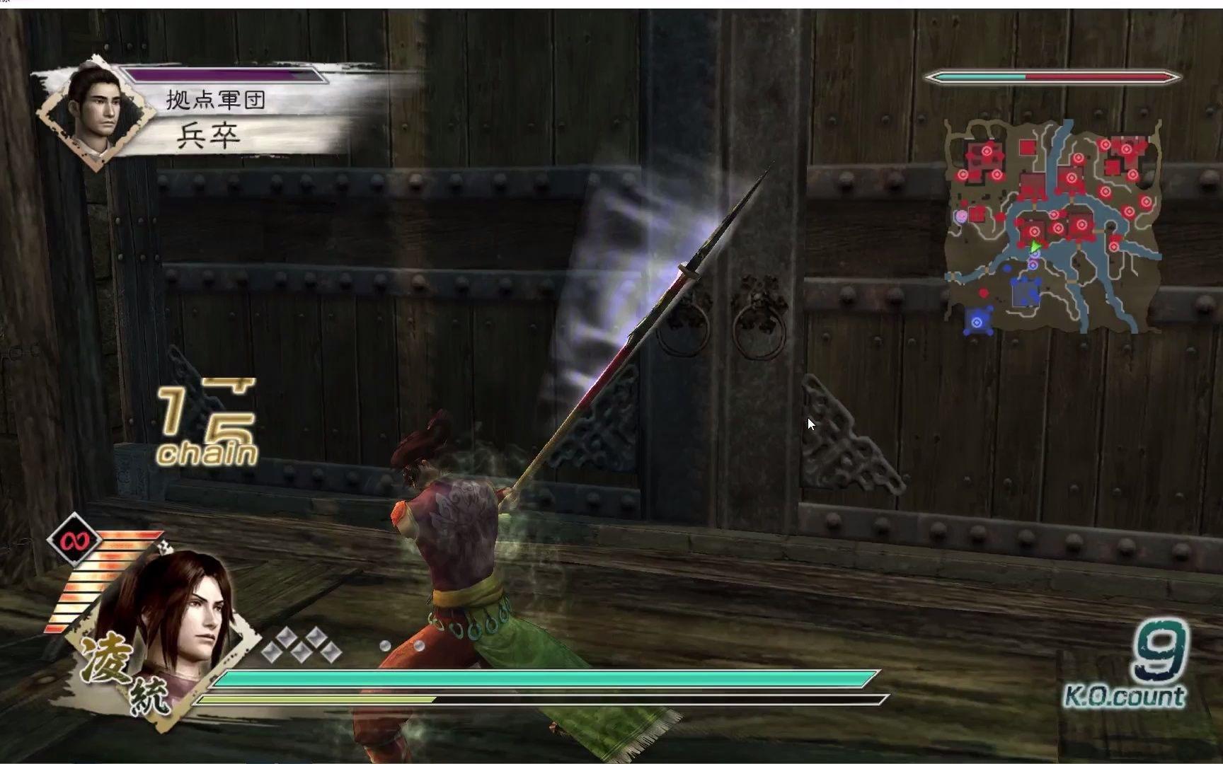 菜鸡版真三国无双5,凌统艰难过关修罗模式合肥之战,什么叫血条消失术