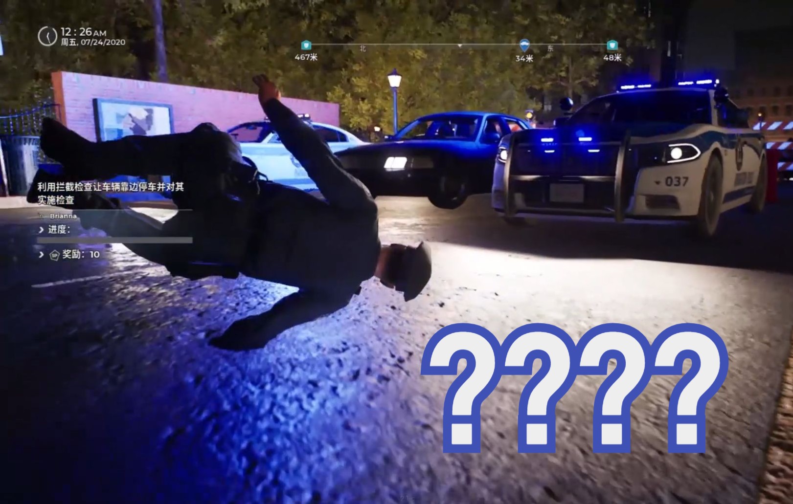 警察模拟器 巡警:我鬼畜我自己?(战马夜查)