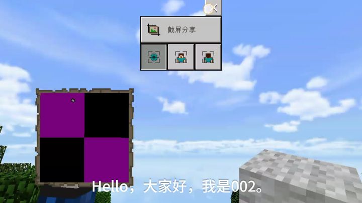 转换桌生存第一期。