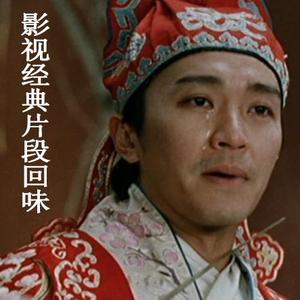 公考面试一加一 