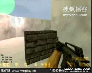 反恐精英CS,真假作弊辨别