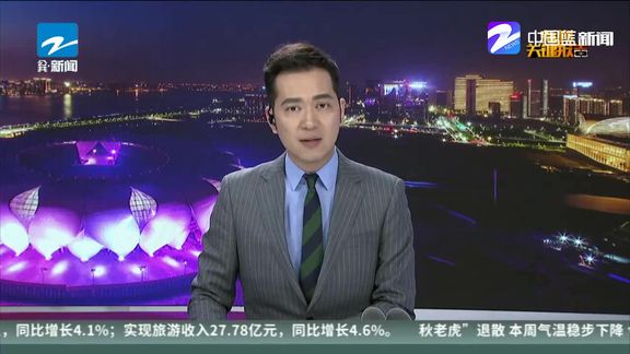 男篮世界杯结束:力克阿根廷!西班牙时隔13年再度登顶男篮世界杯