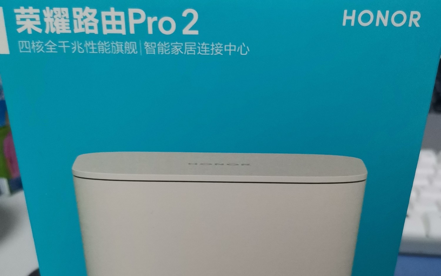 【测速】速度飞起!荣耀路由pro2与荣耀9x测速电信宽带100M