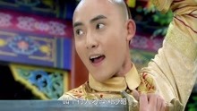 新还珠格格:小燕子不会背诗,五阿哥把诗词融入剑法教她,真厉害
