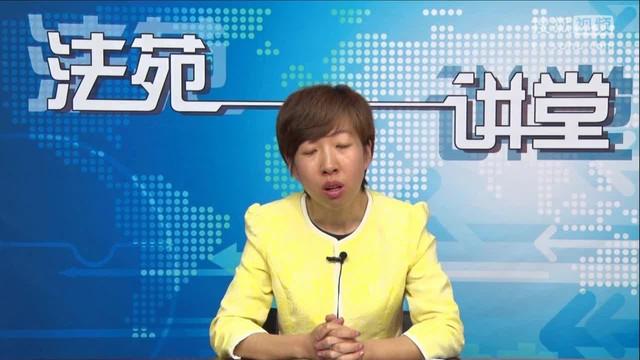 用人规章制度-6、规章制度制定与修改的法定程序
