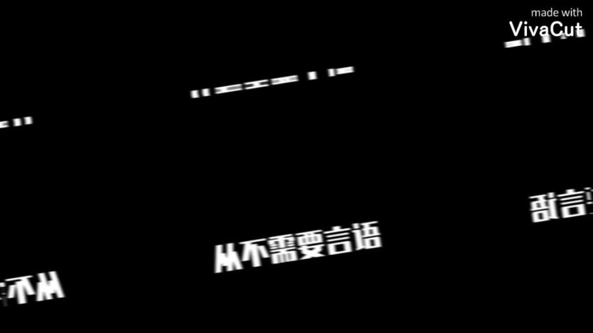 奈何我的这么不丝滑!#程潇 #许凯 #第一默契 #vc 好难!