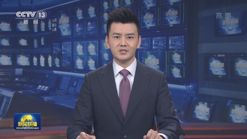 [视频]人民日报署名文章:实现中华民族伟大复兴中国梦的关键一步——...