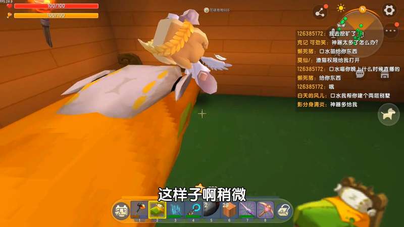 迷你世界:我们的家被炸了,小伙伴熊起来真是太坏